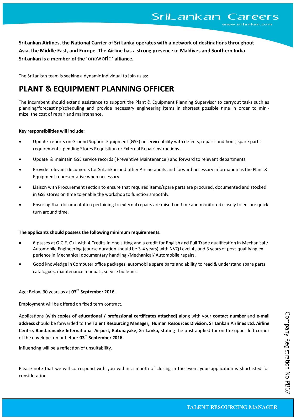 PLANT & EQUIPMENT PLANNING OFFICER